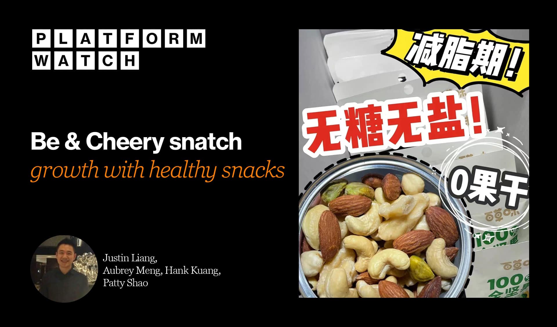 Be & Cheery snatch growth with healthy snacks - Wavemaker Global
